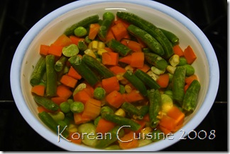 Korean Cuisine: Tang Soo Yook - (탕수육)